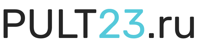 PULT23.RU Доставка